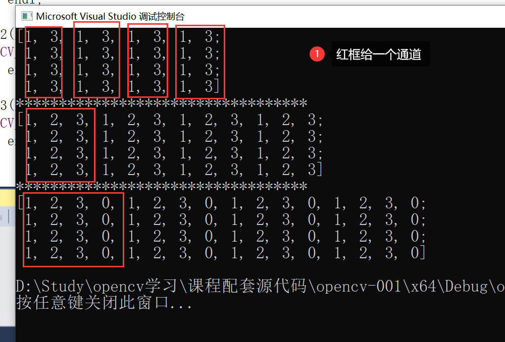OpenCV：Scalar数据类型理解_opencvsharp scalar_杨 戬的博客-CSDN博客