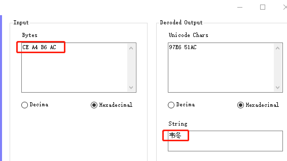 Dicom 中文乱码问题解决方案-CSDN博客