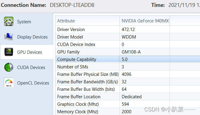 VS和CUDA示例运行报错：addKernel launch failed: no kernel image is available for execution on the device ...