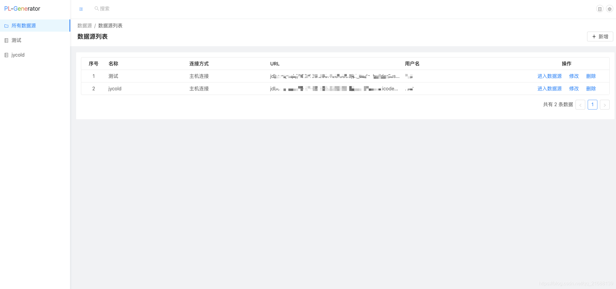 Java 代码生成java基础代码生成 Csdn博客