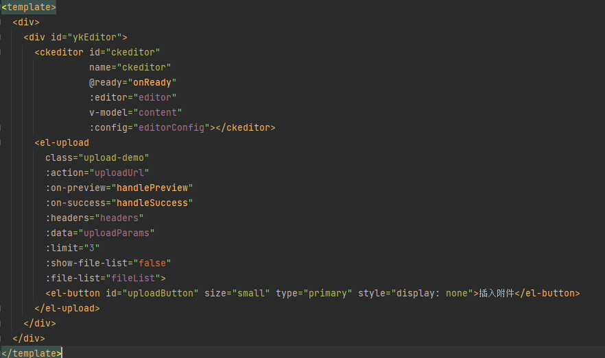 ckeditor5+vue2 实现自定义文件上传插件_ckeditor5 mediaembed自定义-CSDN博客