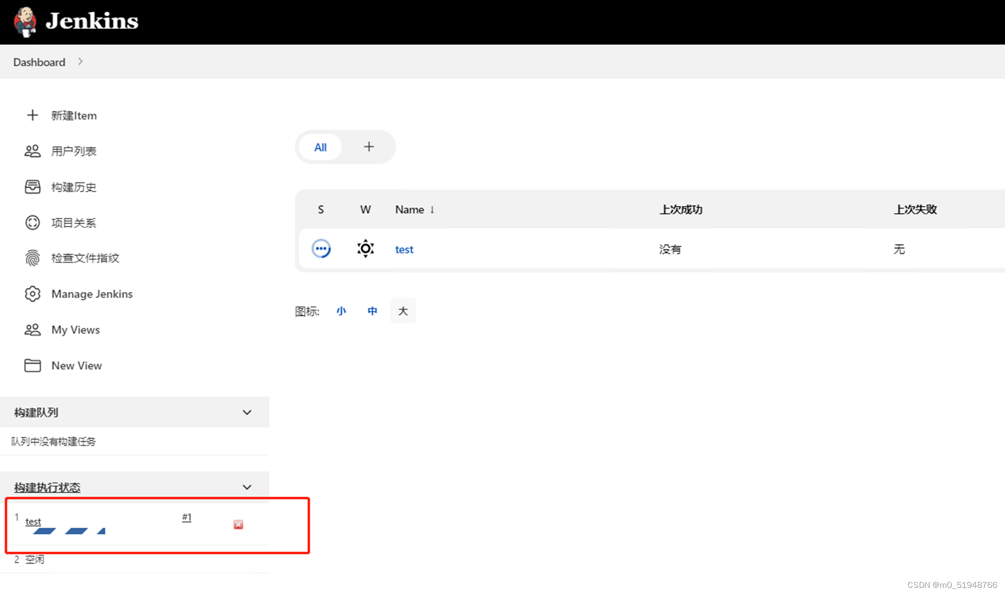 （二）jenkins+bonobo git server+windows系统自动化部署springboot项目（自动化部署）_windows中jenkins部署gitee的springboot ...