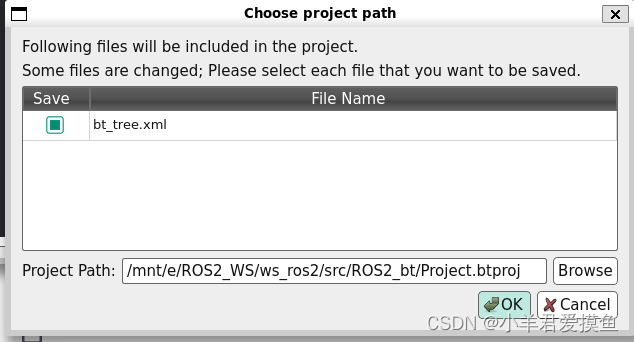 ROS2行为树（C++行为树）BehaviorTree.CPP完全图形化开发，完美支持ROS2话题通信_ros behaviortree效果-CSDN博客