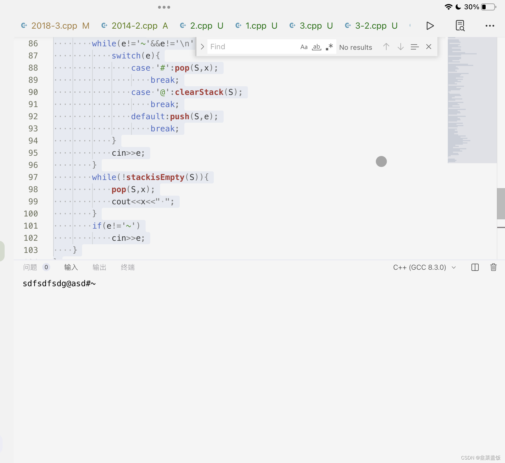 实现行编辑程序_行编辑程序用栈实现-CSDN博客