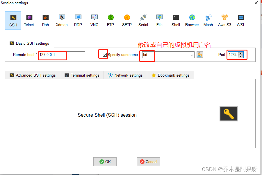 Pycharm+VM VirtualBox 远程开发环境搭建教程_虚拟机vm里边如何安装pycharm-CSDN博客