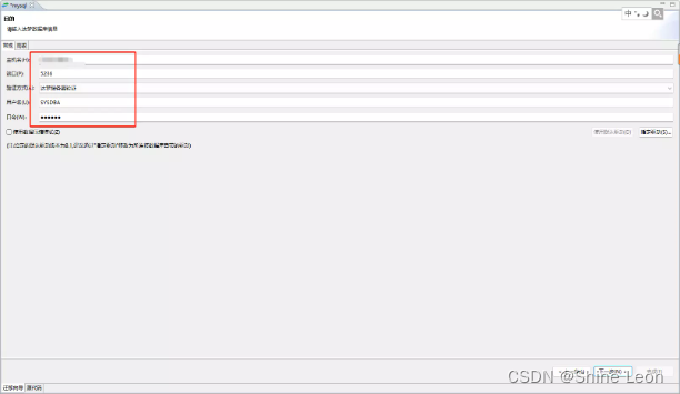 Mysql迁移到达梦 超出定义长度问题达梦列 Title 长度超出定义 Csdn博客