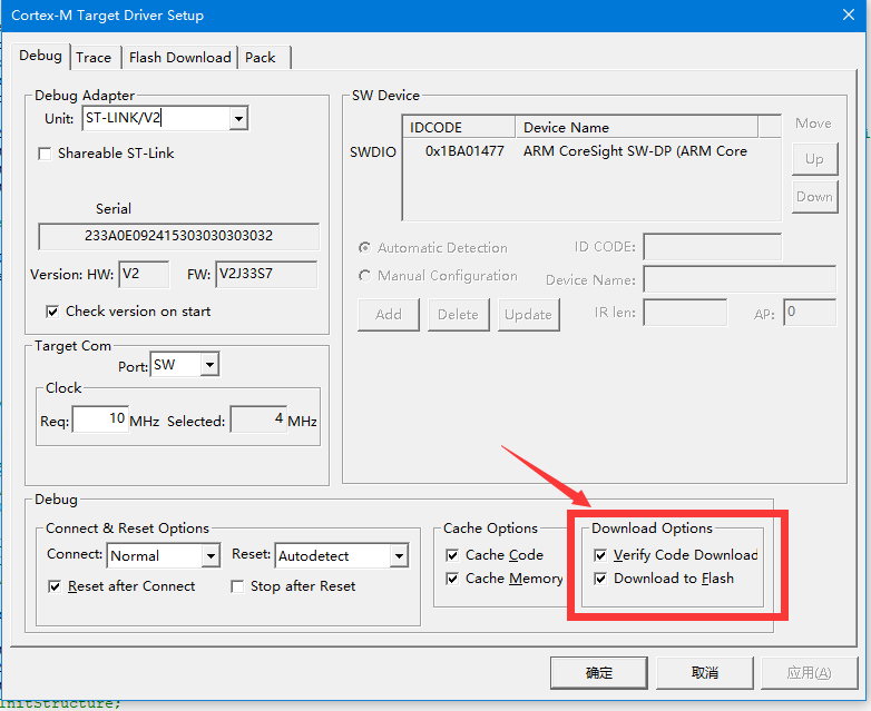 ST-Link出现Error: Flash Download failed - “Cortex-M3“的解决方法_cortexm3连不上-CSDN博客