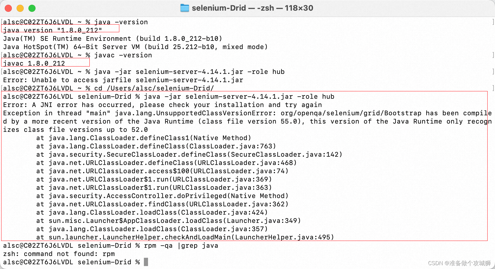 Error: A JNI error has occurred, please check your installation and try again-CSDN博客