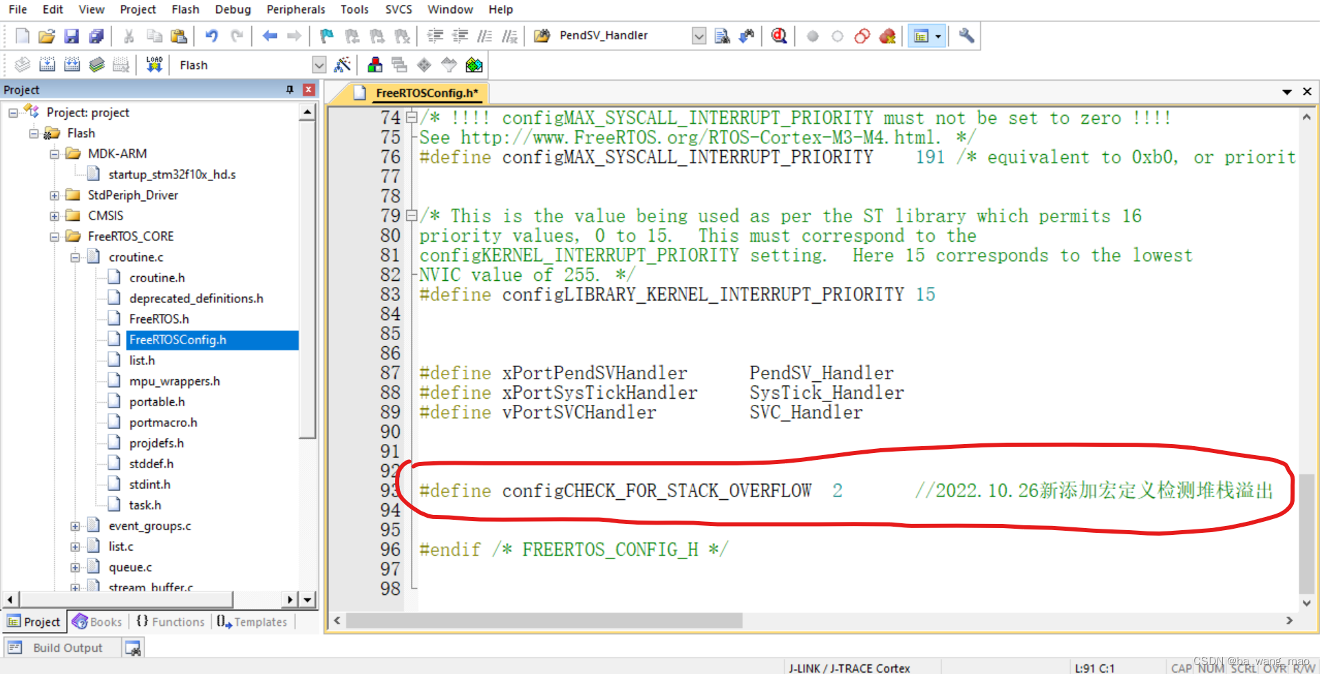FreeRTOS 任务栈大小确定及其溢出检测方法_freertos任务栈大小的确定-CSDN博客