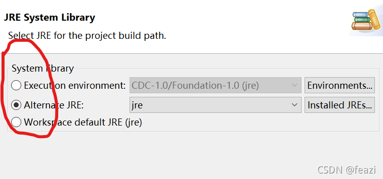 Eclipse 解决导入项目时jre版本出现的错误 Eclipse项目jre报错 Csdn博客