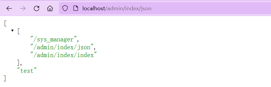TP6 Auth权限使用_thinkphp6 auth实战之后台登录与权限-CSDN博客