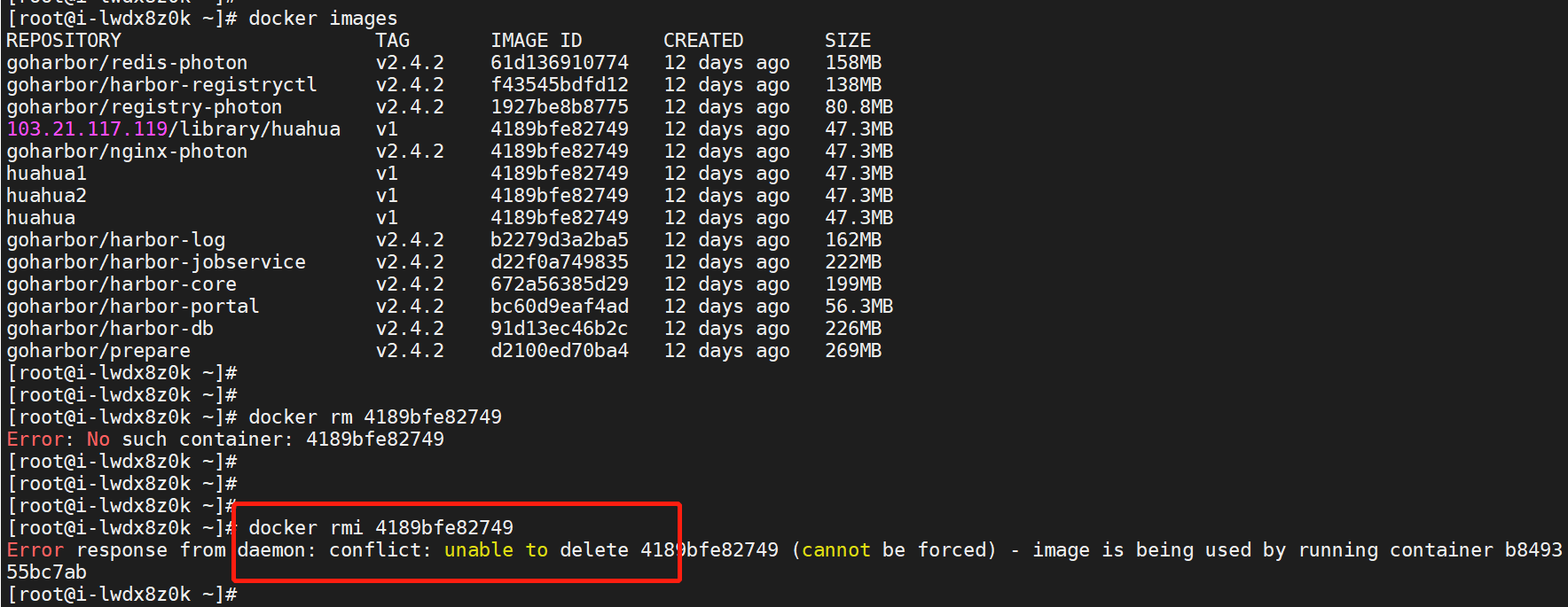 Linux-使用docker搭建harbor-CSDN博客