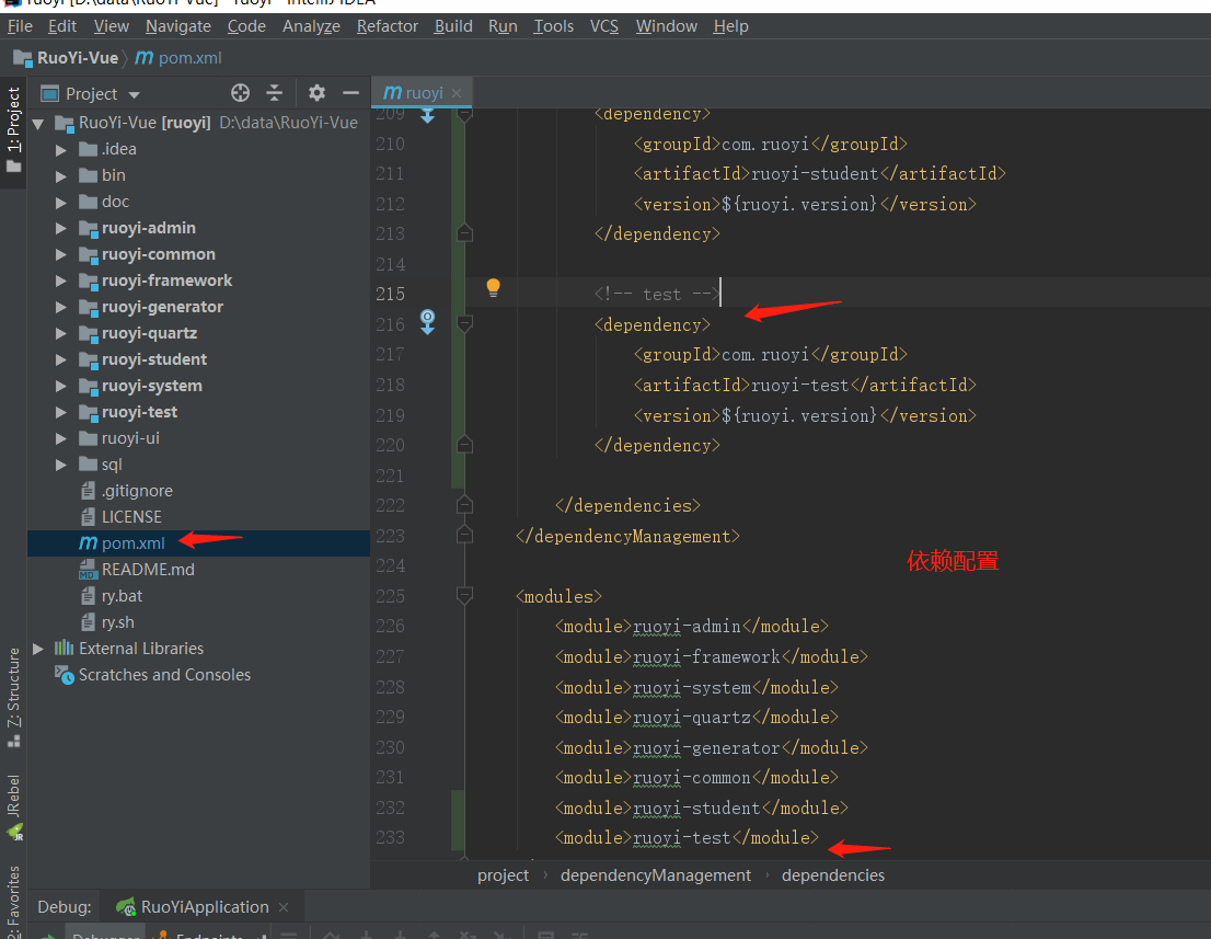 若依RuoYi-Vue前后台框架，下载运行，若依系统生成代码_若依框架下载-CSDN博客