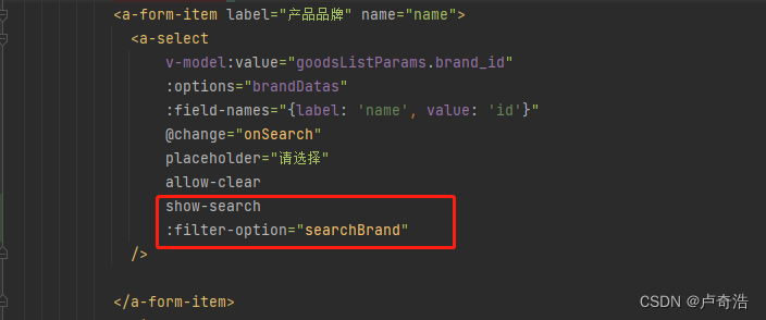 antd a-tree-select搜索功能和a-select搜索功能_a-tree-select 搜索-CSDN博客