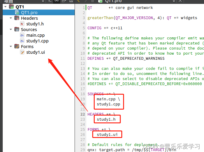 QT工程基本构建_qt构建工程-CSDN博客