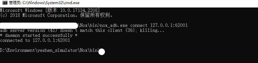 Vscode 连接夜神模拟器 运行 React Native项目 很简单的方法vscode连接夜神模拟器 Csdn博客