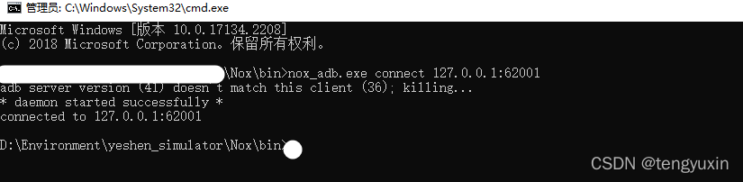 Vscode 连接夜神模拟器 运行 React Native项目 很简单的方法vscode连接夜神模拟器 Csdn博客