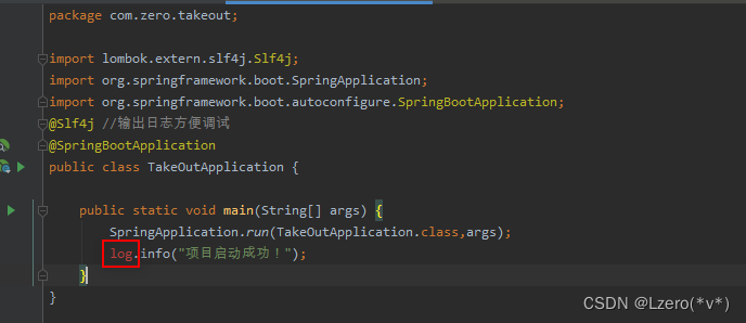 Springboot项目中使用slf4j，log报红问题的解决方案import Lombokexternslf4jslf4j Csdn博客 