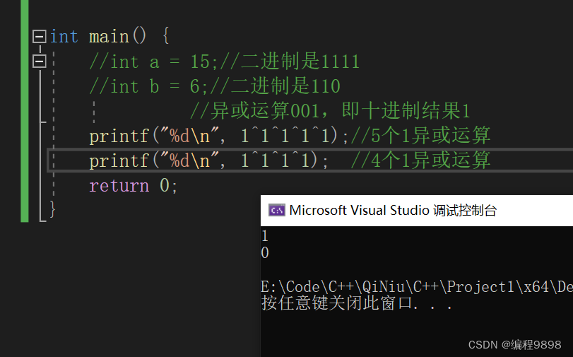 JavaSE学习day3_01, 逻辑运算符号_java且或非符号-CSDN博客