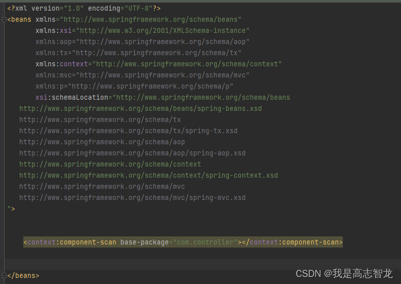 Springmvc从精通到入门 Csdn博客 