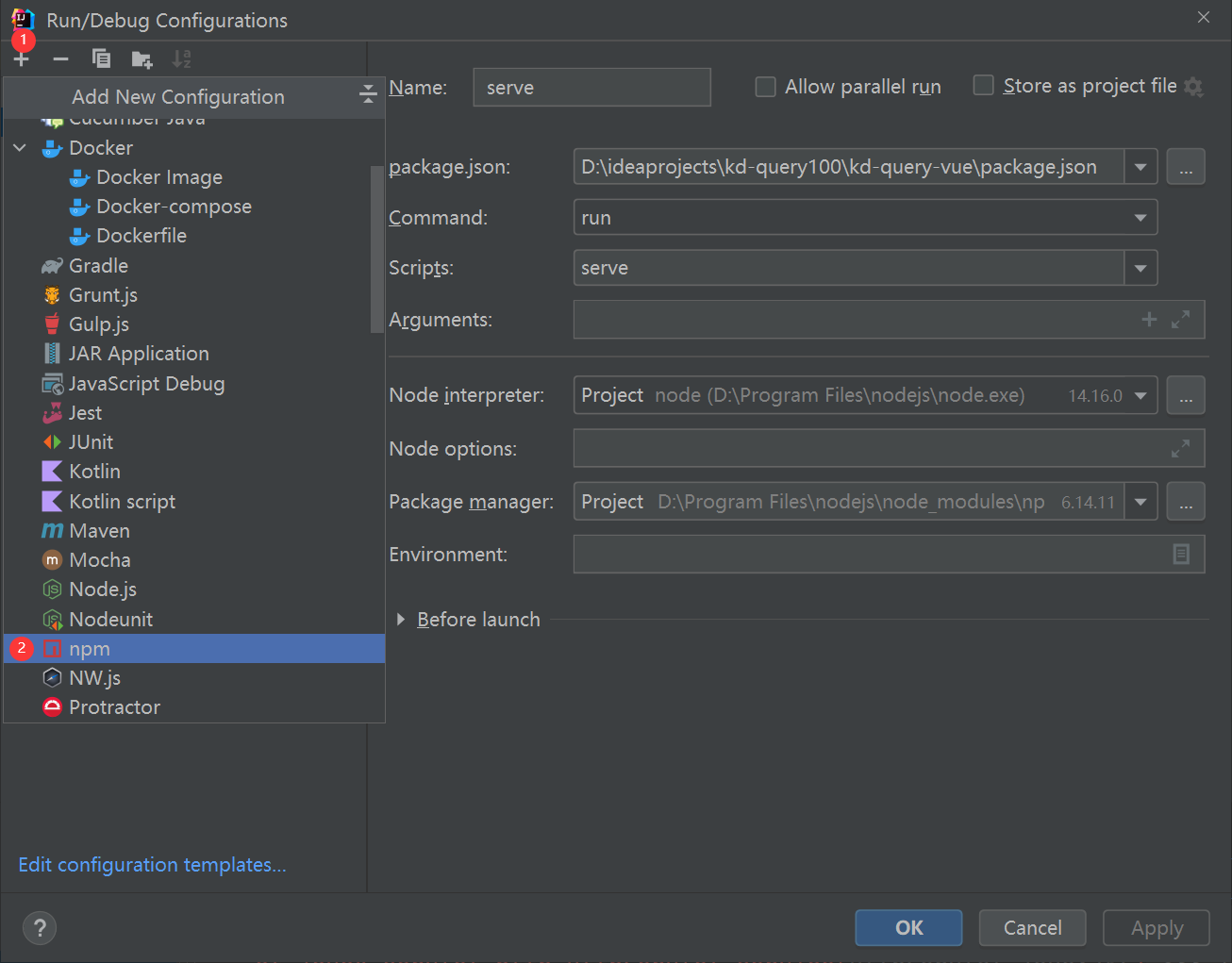 使用SpringBoot+Vue+快递100API搭建一个快递查询网站_可以通过api查询到网站么-CSDN博客