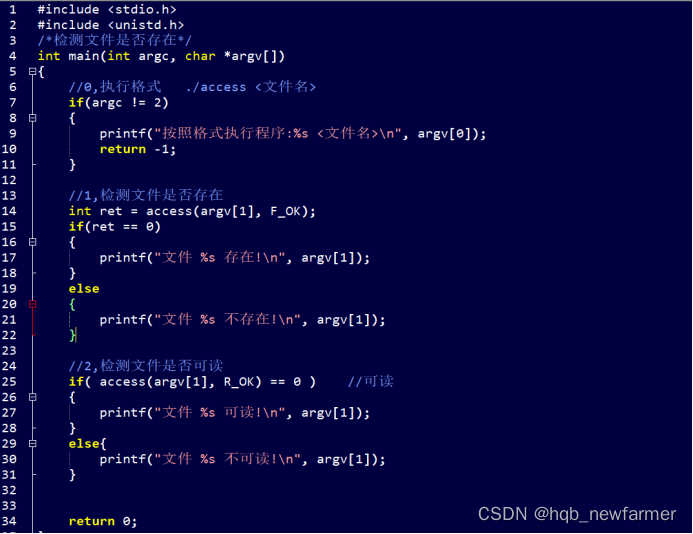 linux中（文件io）的系统io、标准io、目录io_linux系统文件io-CSDN博客