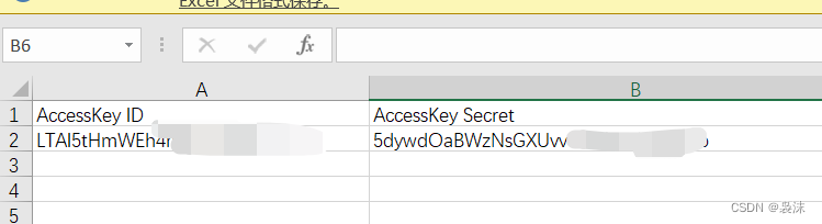 如何配置最新版本的阿里云OSS_阿里云oss access-key-CSDN博客