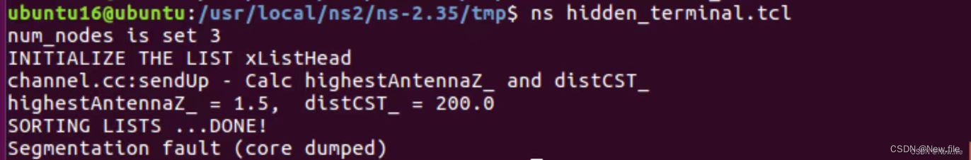 ubuntu安装ns2_ns2安装-CSDN博客