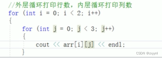 二维数组定义和二维数组数组名和应用考试成绩统计二维数组 输出考试成绩 Csdn博客