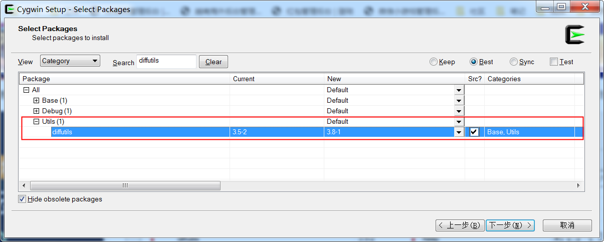 Windows系统安装Cygwin 运行makefile命令_cygwin运行makefile-CSDN博客