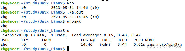 Ubuntu添加用户_多用户同时登录Ubuntu_who查看多用户_ubuntu怎么设置多用户登录-CSDN博客