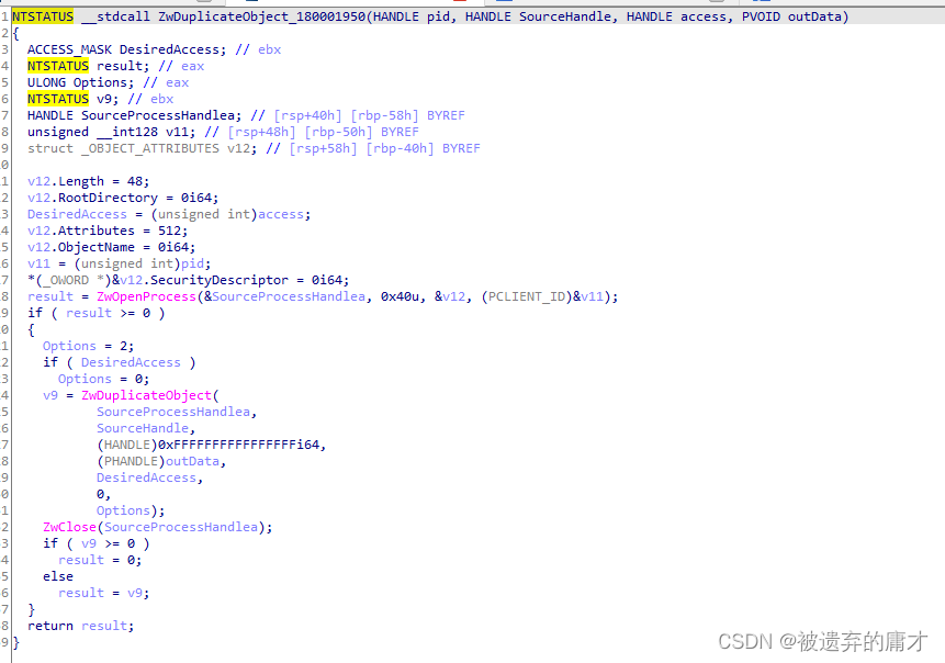 ProcExp的利用-CSDN博客