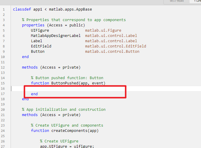 Matlab App Designer自学笔记(一)：Button控件、Lable控件及文本编辑控件_matlab的buttonpushed不见了-CSDN博客
