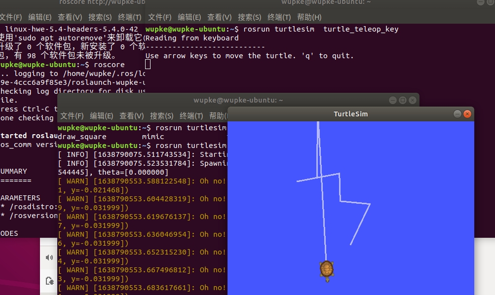 【一学就会的ROS基础入门教程】01 Linux系统基础与ROS的安装_linux安装ros1-CSDN博客