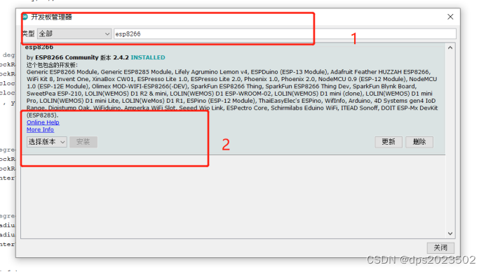 ESP8266点亮128*128的1.44tft_lcd展示图片_esp8266驱动1.44寸tft屏幕 照片-CSDN博客