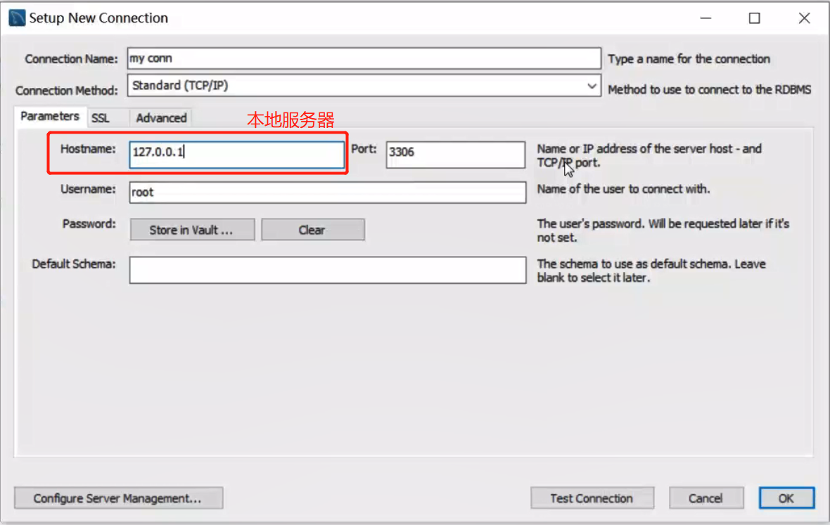 【一周入门MySQL—1】数据库概述、数据定义、数据操作_数据库数据操作概述-CSDN博客