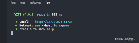 error when starting dev server:Error: The package “@esbuild/win32-x64“ could not be found, and ...