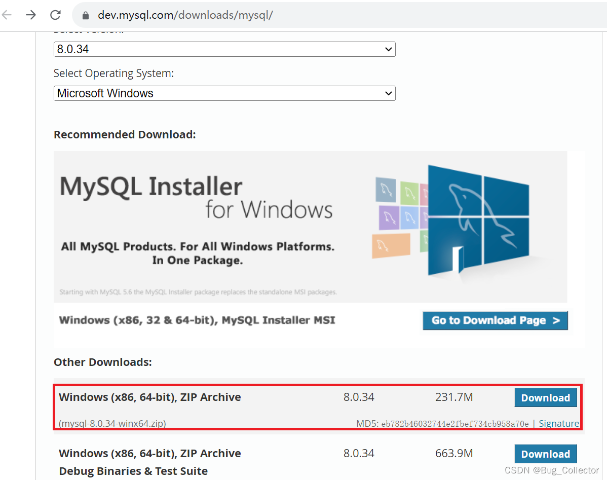 MySQL 8安装_mysql8 ini配置-CSDN博客