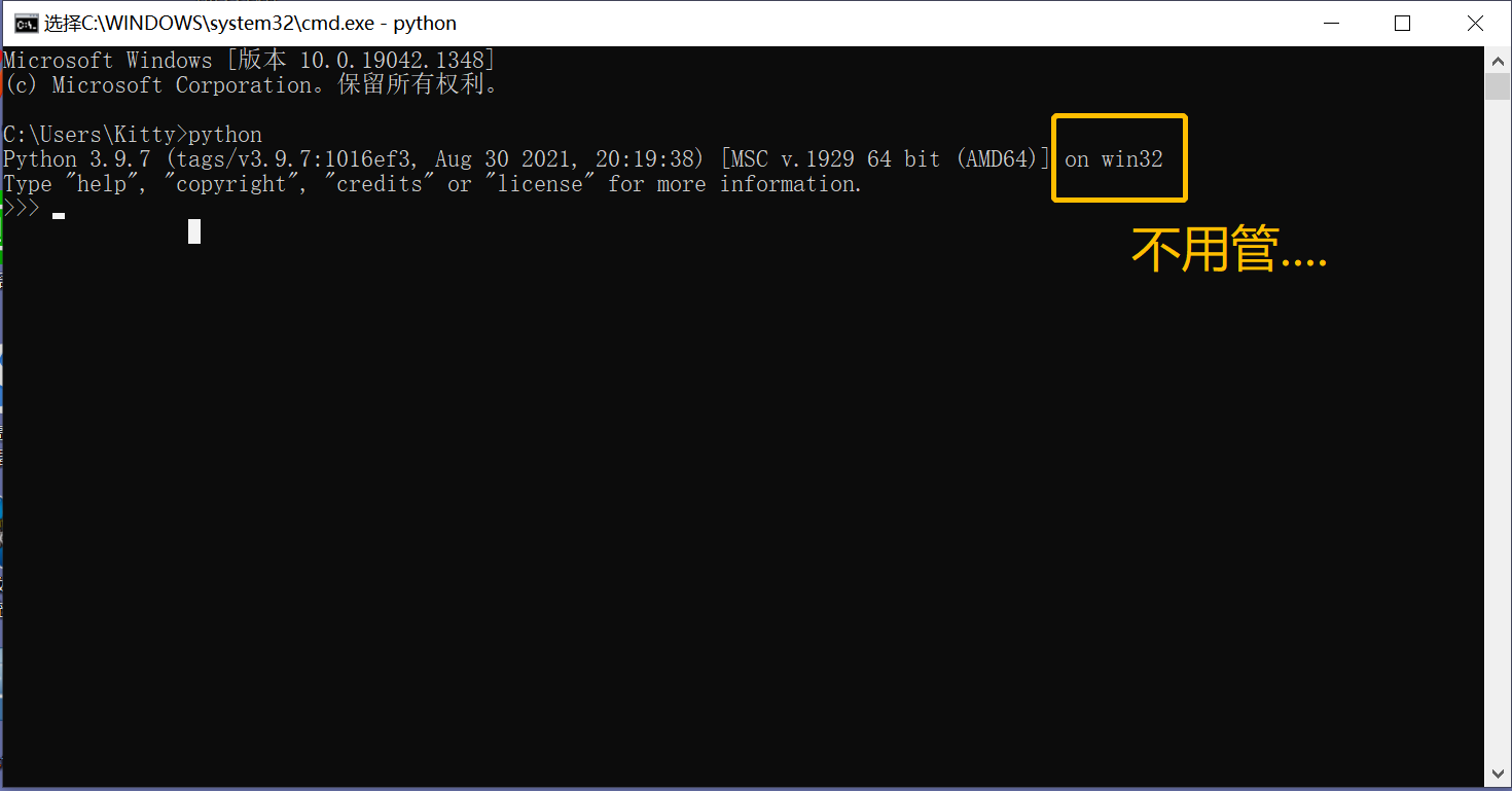 wordcloud“is not a supported wheel on this platform”安装问题_安装1.9 ...