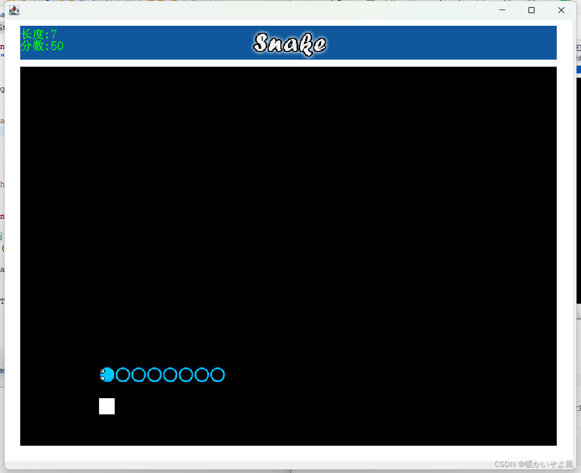 Java“贪吃蛇”小游戏 Csdn博客 