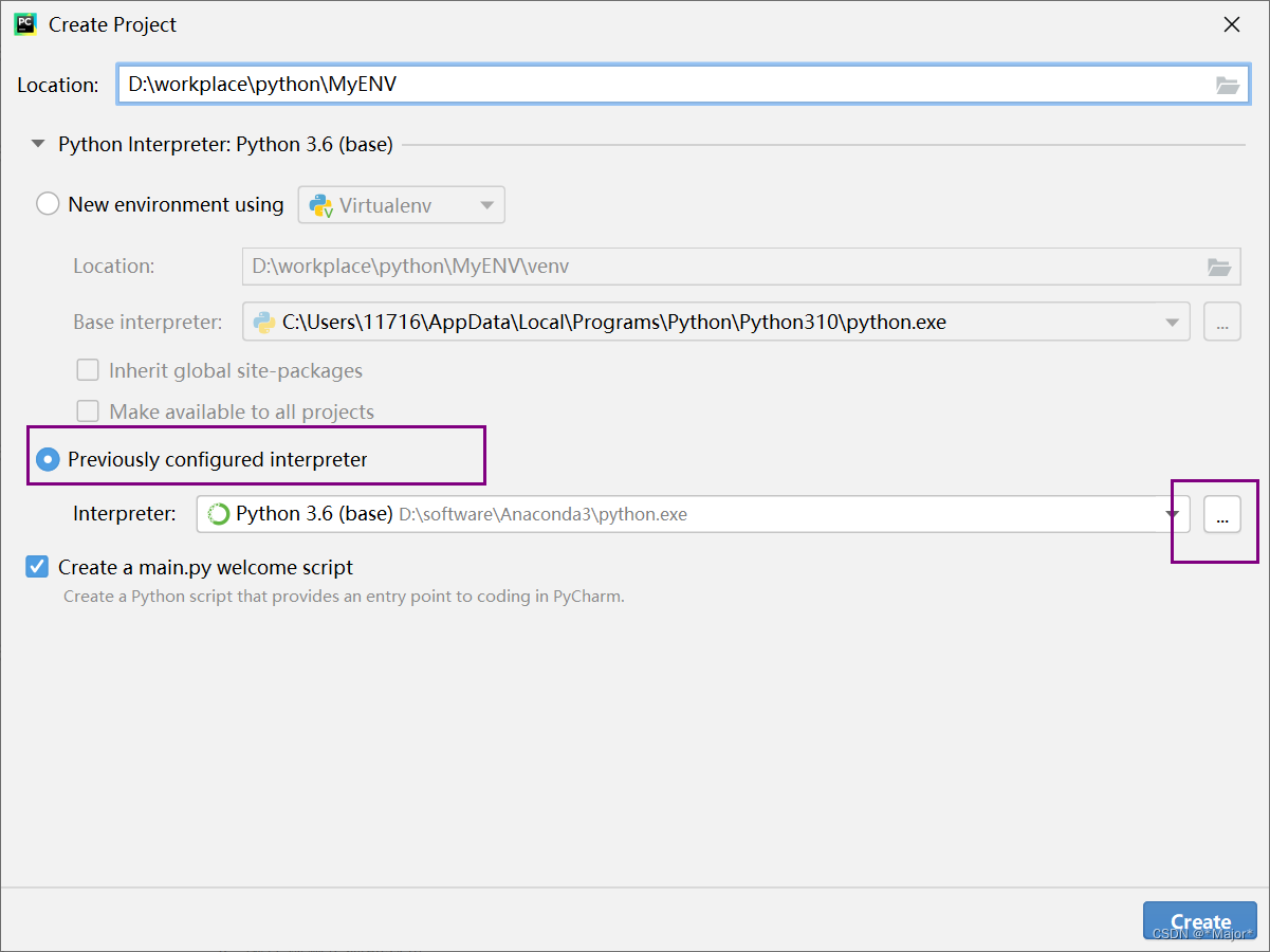Python使用虚拟环境进行环境打包python含虚拟环境打包 Csdn博客