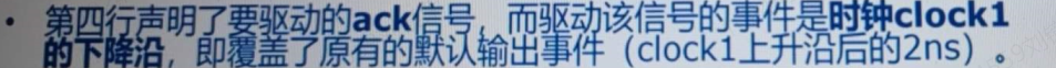 Interface、Clocking Block、BA、NBA_interface clocking block input output #1step-CSDN博客