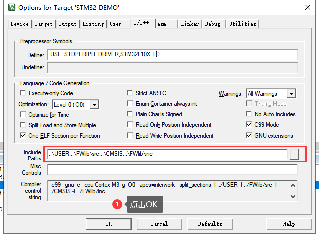 零死角玩转stm32初级篇1 从零创建stm32工程模板stm32工程模板创建 Csdn博客