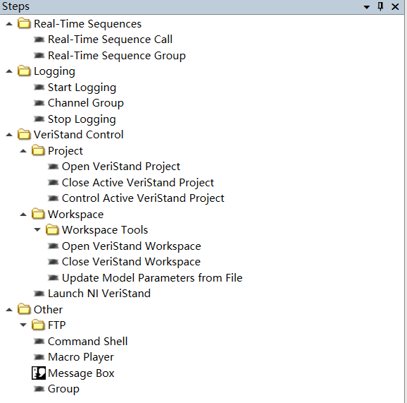 Veristand高级功能：Stimulus Profile Editor-CSDN博客