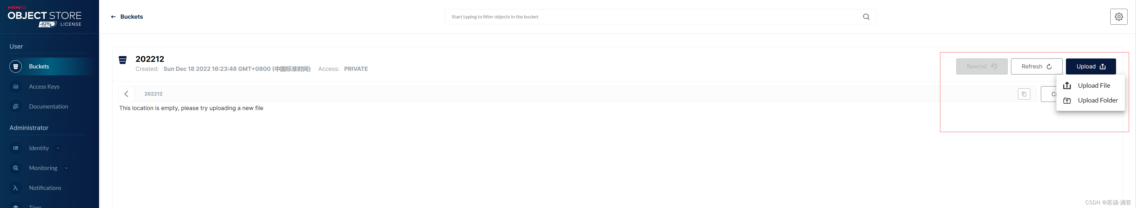 minio操作手册_minio使用教程-CSDN博客