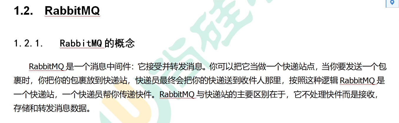 RabbitMQ下载安装（linux/centos8版本+RabbitMQ3.8.26+Erlang24.0.6）-CSDN博客