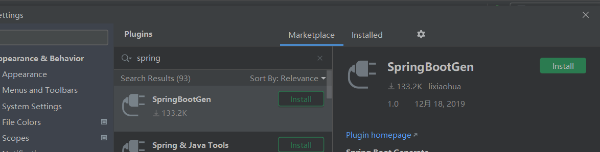 IDEA 创建springBoot 项目没有Spring Initializr选项_idea中创建springboot项目没找到springboot initinalir-CSDN博客