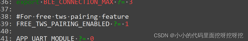 BES2600 SDK中的TWS配对方式_bes2600 佩戴切换主从-CSDN博客