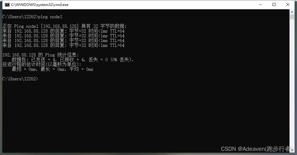 windows配置hosts映射文件_配置本地host映射-CSDN博客