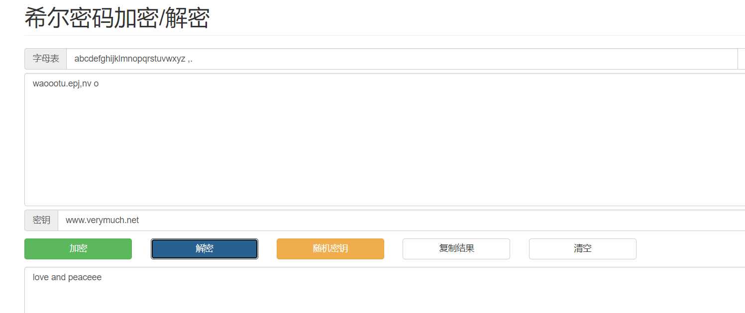 MISC之常用编码总结_ejxly0lmr05kstewm0potrfmnk9onkhjnjywndi3slvmsbjmmk-CSDN博客